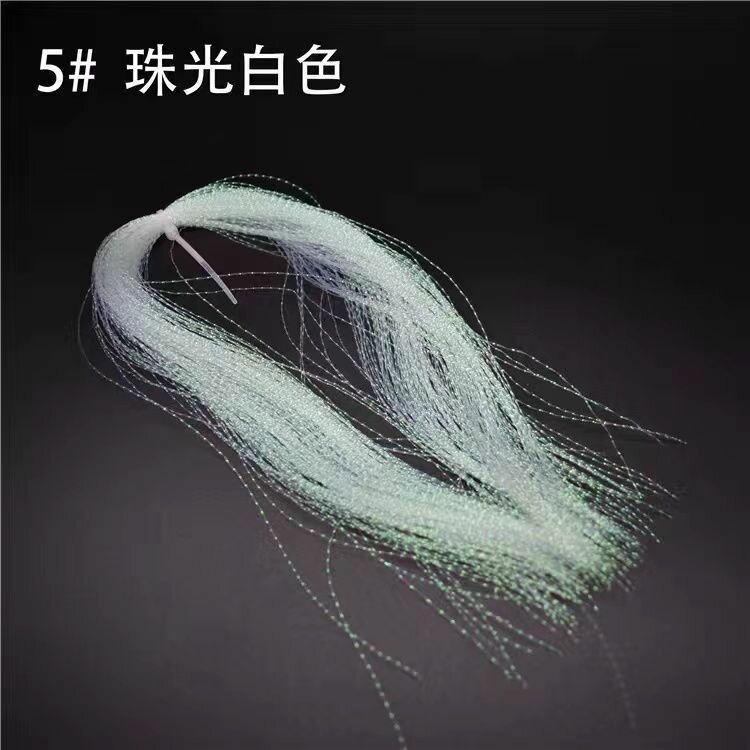 УФ спиральный яркий шелковый крючок для мушки DIY, леска для мушки, крючок с рыбьей чешуей, материал для связывания, бионическая искусственная приманка, 30 цветов