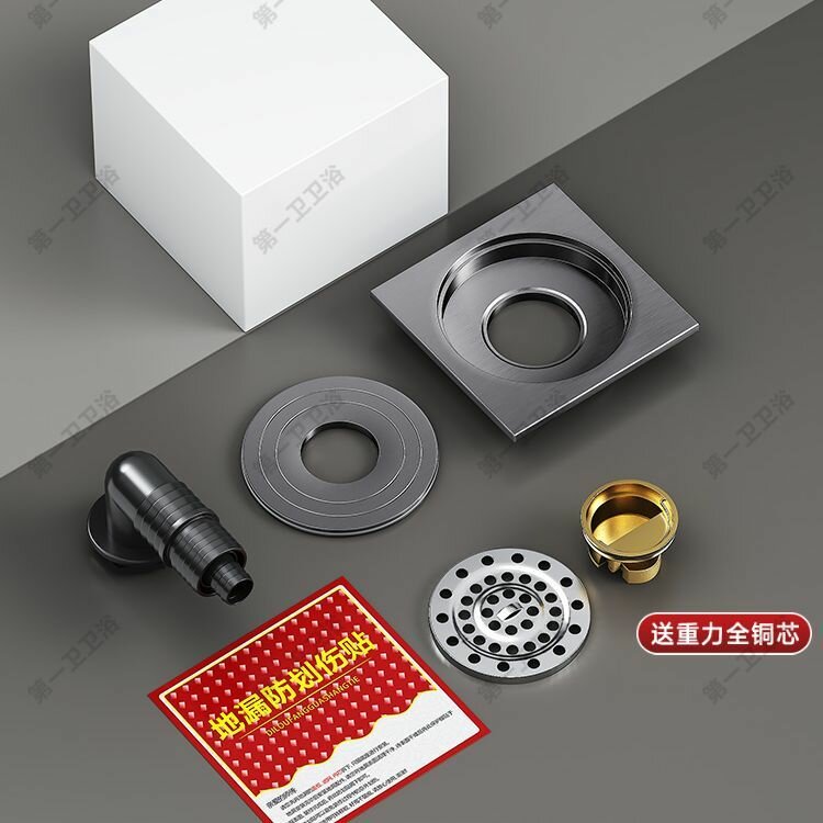 Новый полный медный напольный слив для ванной, дезодорант, универсальный для душевой, большой поток, защита от насекомых