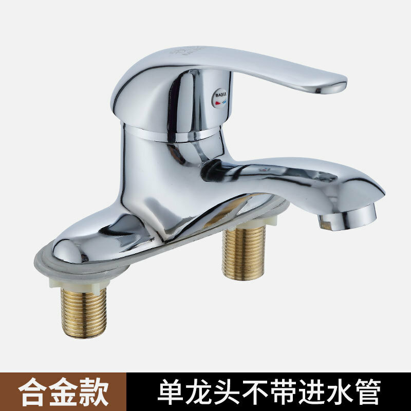 Медный подстольный умывальник для ванной, раковина с двойным отверстием, смеситель для горячей воды, двухручный