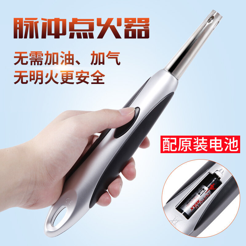 Зажигатель для газовой плиты, импульсный зажигатель, кухонный электронный зажигатель, удлиненный газовый зажигатель, зажигательная палочка