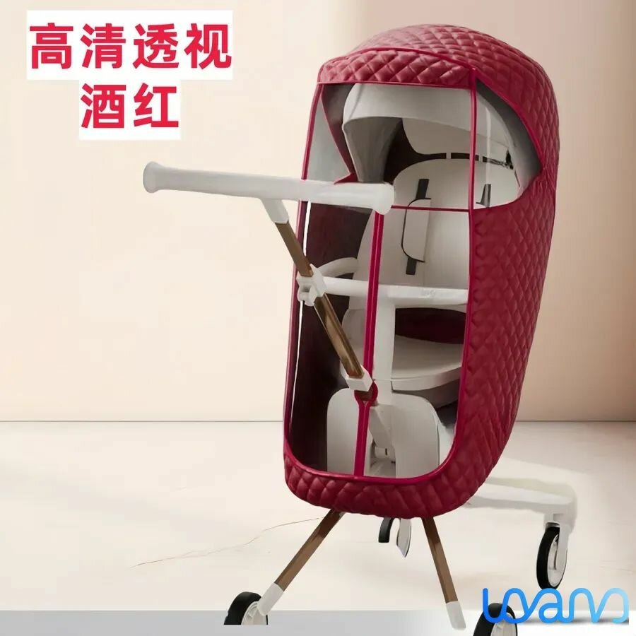 Теплый и снегозащитный чехол для коляски