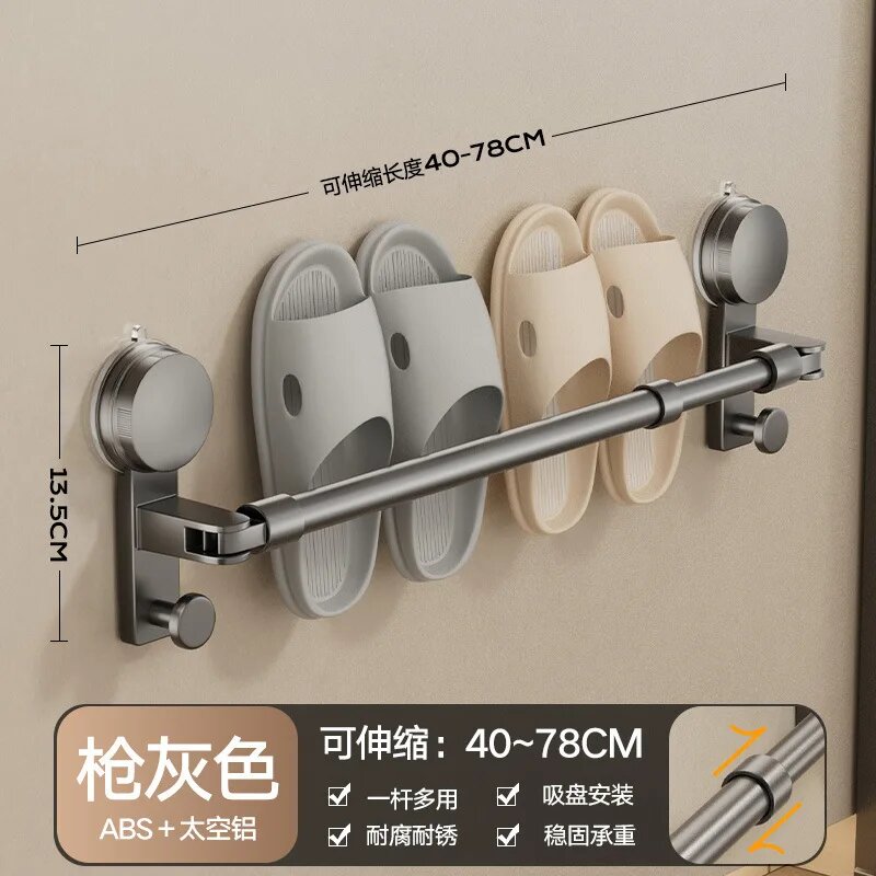 Телескопическая полка для тапочек YM Бежевый, Gray 40-70CM