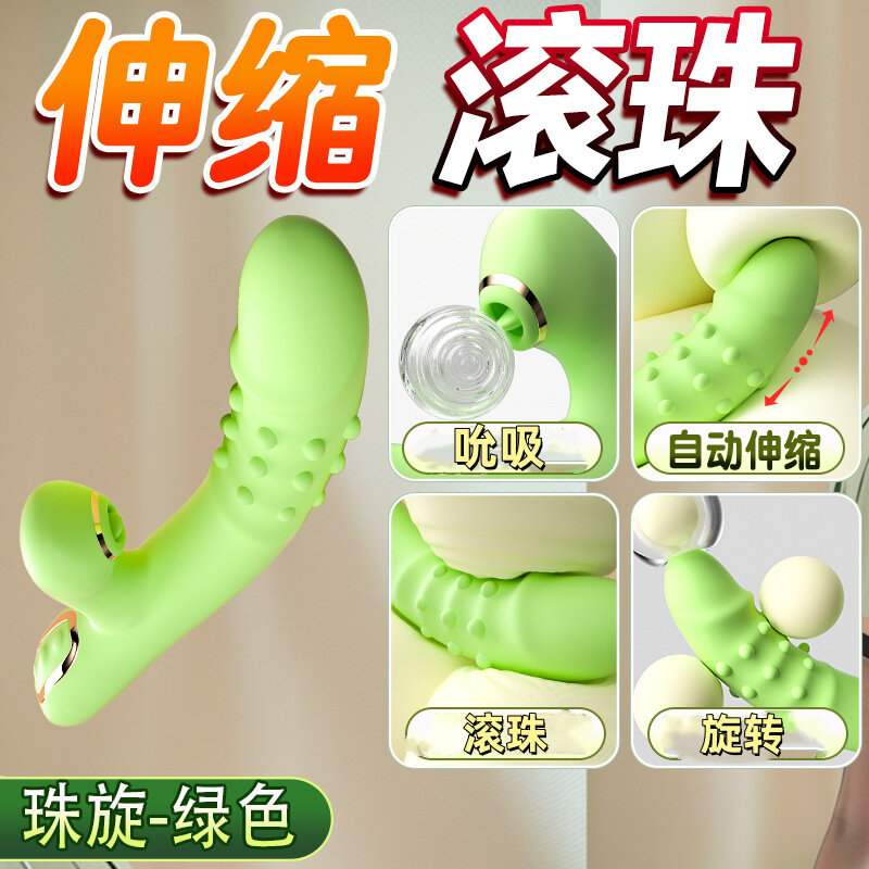 Вибратор для взрослых, мастурбатор, эротический продукт для женщин, электрическая пушка, машина для толчков, сосания и лизания, магический инструмент