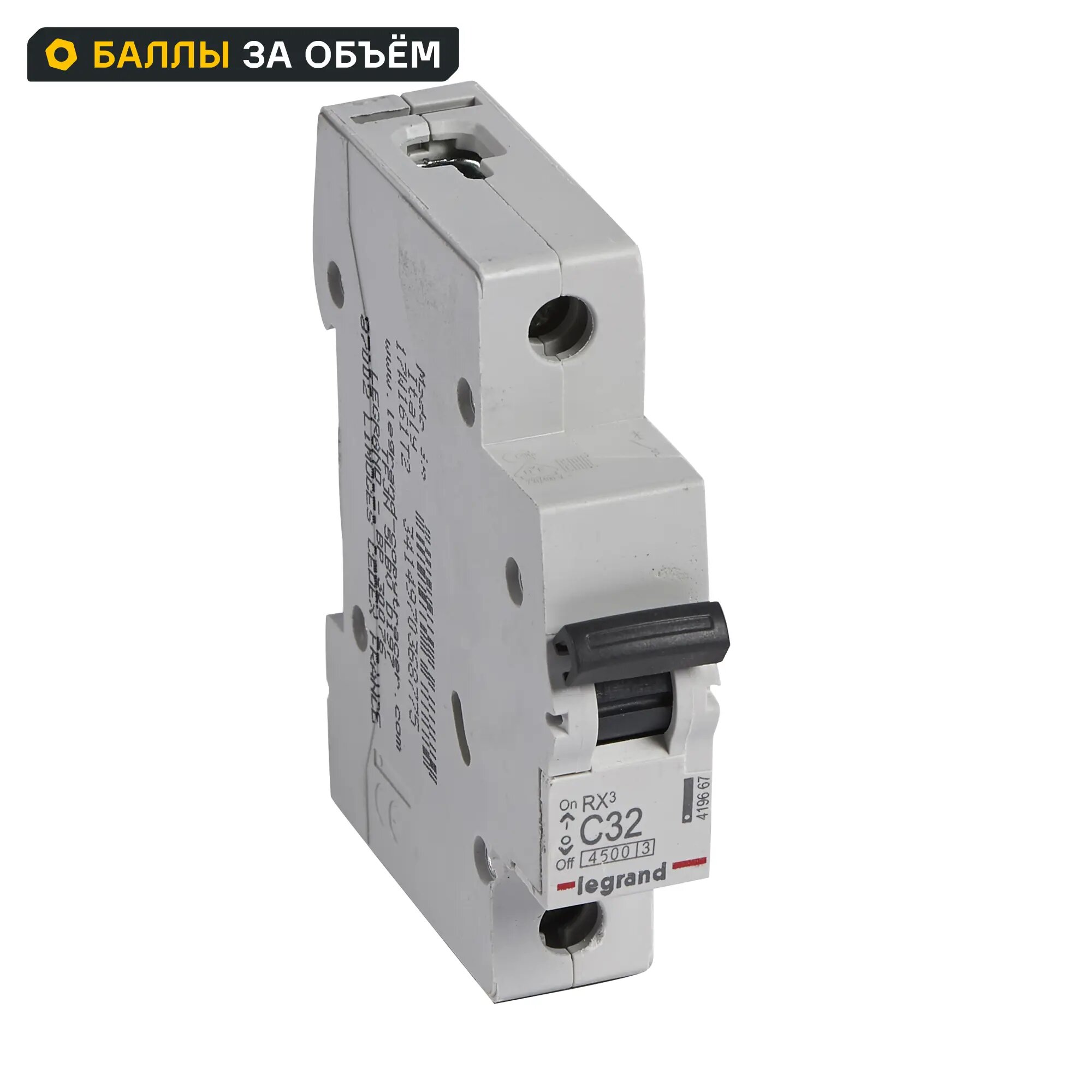 Автоматический выключатель Legrand RX3 1P C32 А 4.5 кА