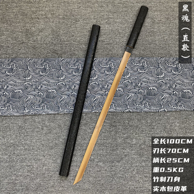 Игрушечный меч, деревянный меч, интернет-знаменитость, стрельба, древний стиль, реквизит, меч Хань, утренний меч для упражнений, детская игрушка, горизонтальный деревянный нож династии Тан, бамбуковый клинок