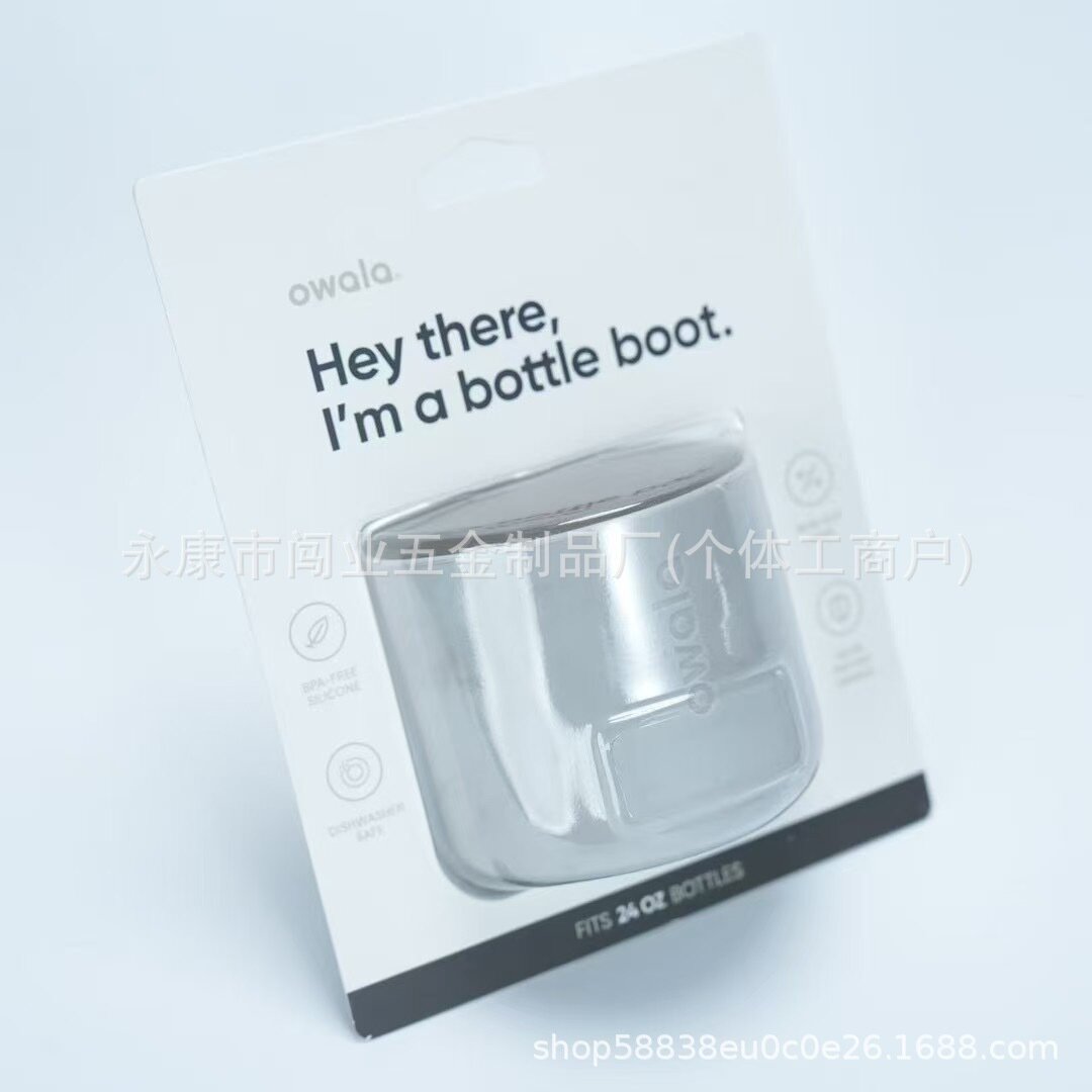 Чехол для изолированного стакана Owala Freesip, силиконовый рукав, защитный чехол для бутылки 24OZ/32OZ, кросс-бордер