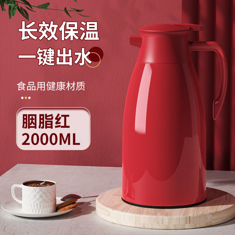 Термос Термоизоляционный Чайник Бытовой Термос Большой Емкости Термос Студенческое Общежитие Термос Офисный Термос