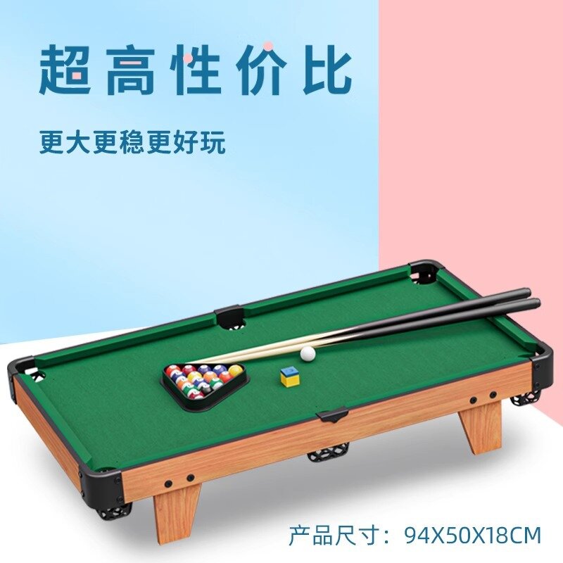 Детский бильярдный стол, маленький настольный мини-стол для дома, взаимодействие родителей и детей, семейный бильярд, игрушка для мальчиков