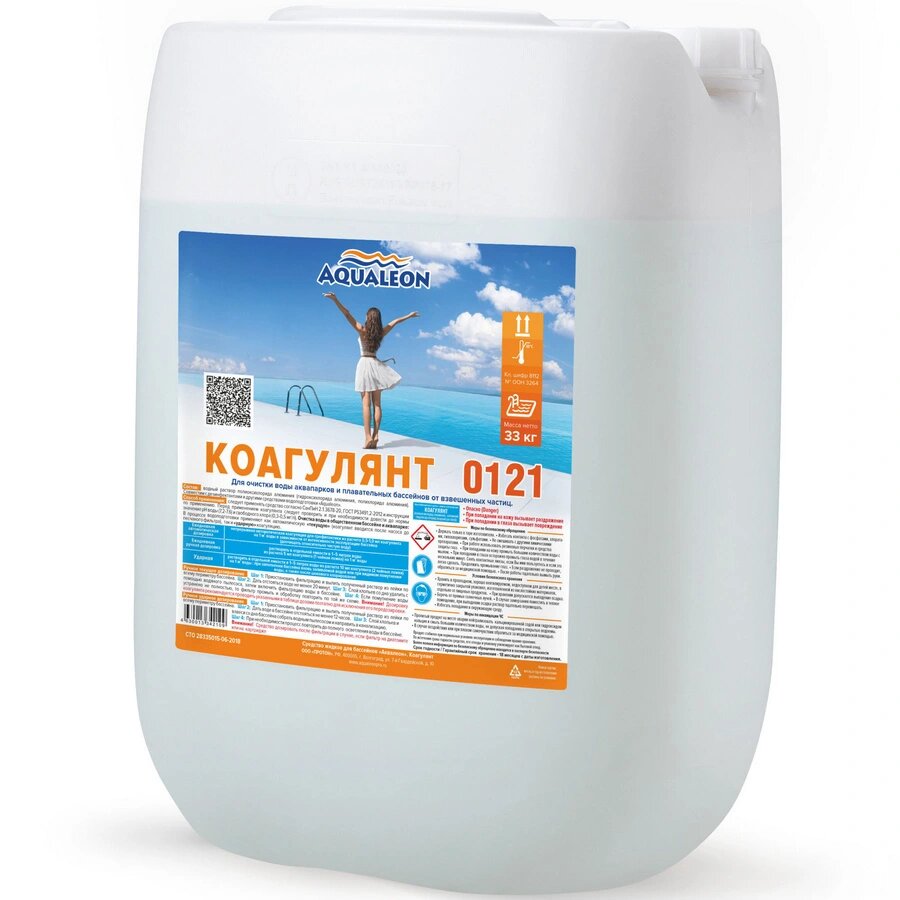 Коагулянт жидкий Aqualeon, канистра 35 кг, цена - за 1 канистра