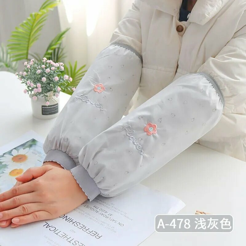 KNOW EASY-Нарукавники для уроков труда