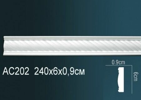 Молдинг для Ремонта Perfect AC202 Д240xШ0.9xВ6 см /Перфект.