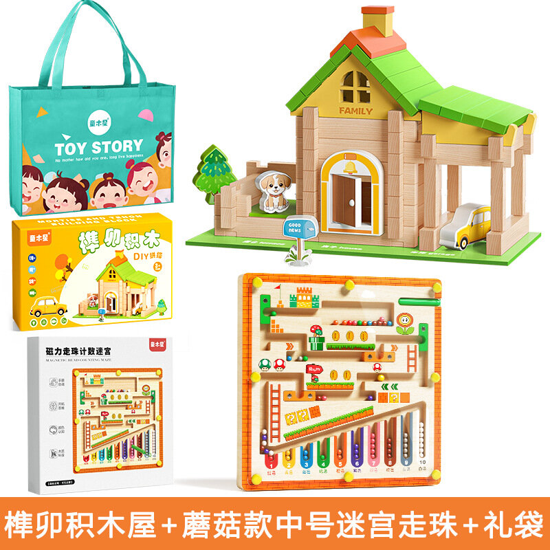 Детские деревянные строительные блоки Luban с соединением шип-паз для мальчиков и девочек, конструктор для самостоятельной сборки домика, образовательная игрушка для творчества.