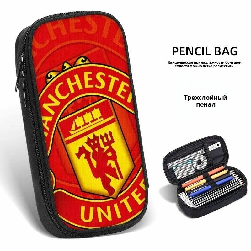 Пенал футбольный "Реал Мадрид", "Барселона", "Манчестер Юнайтед", "Манчестер Сити", 22х8х12 см