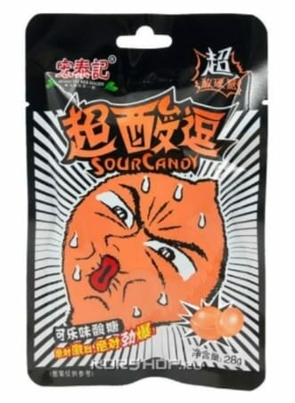 Супер кислые конфеты Sour Candy Кола 5 уп, кислые конфеты