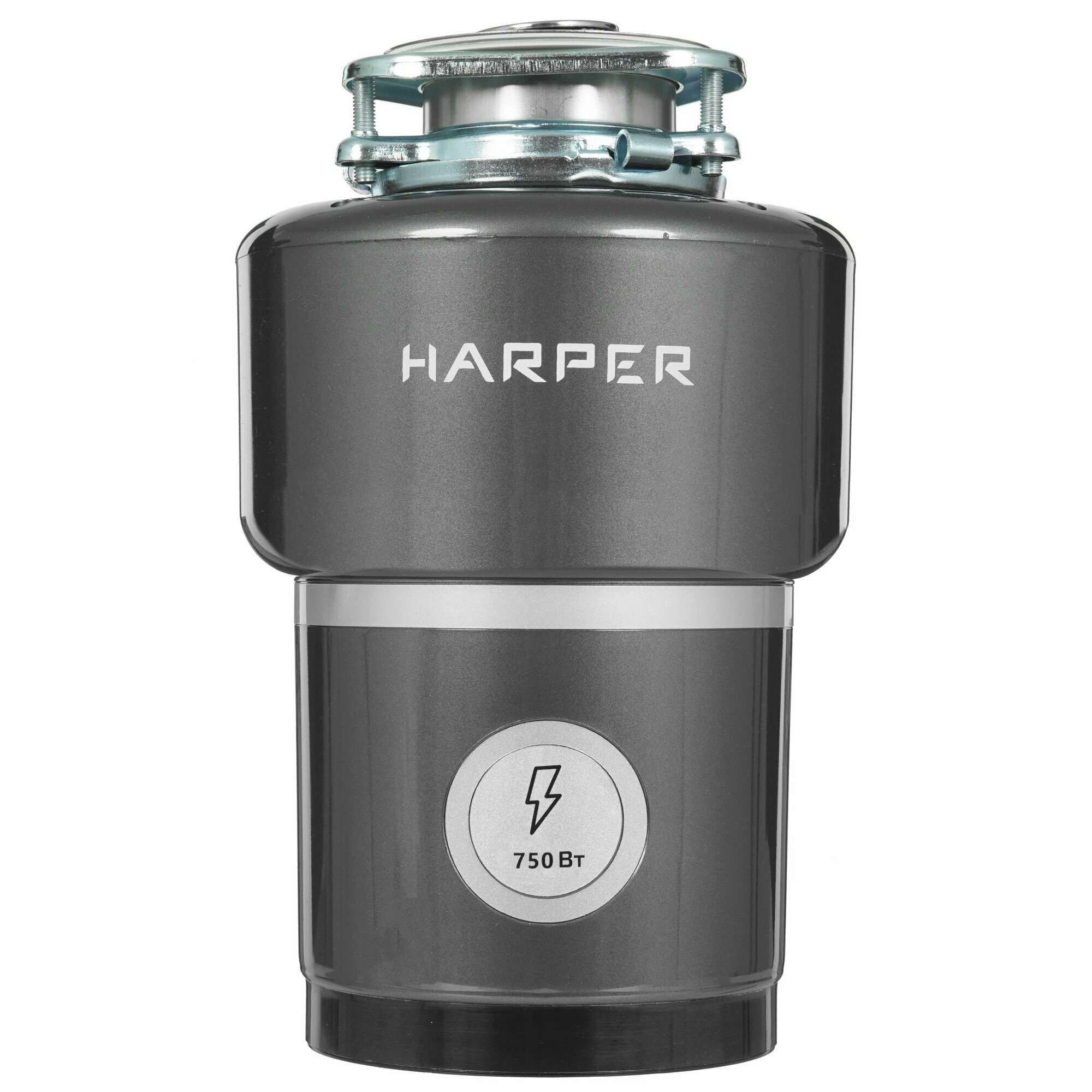 Измельчитель пищевых отходов HARPER HWD-800D01, нержавеющая сталь, 1,5 л