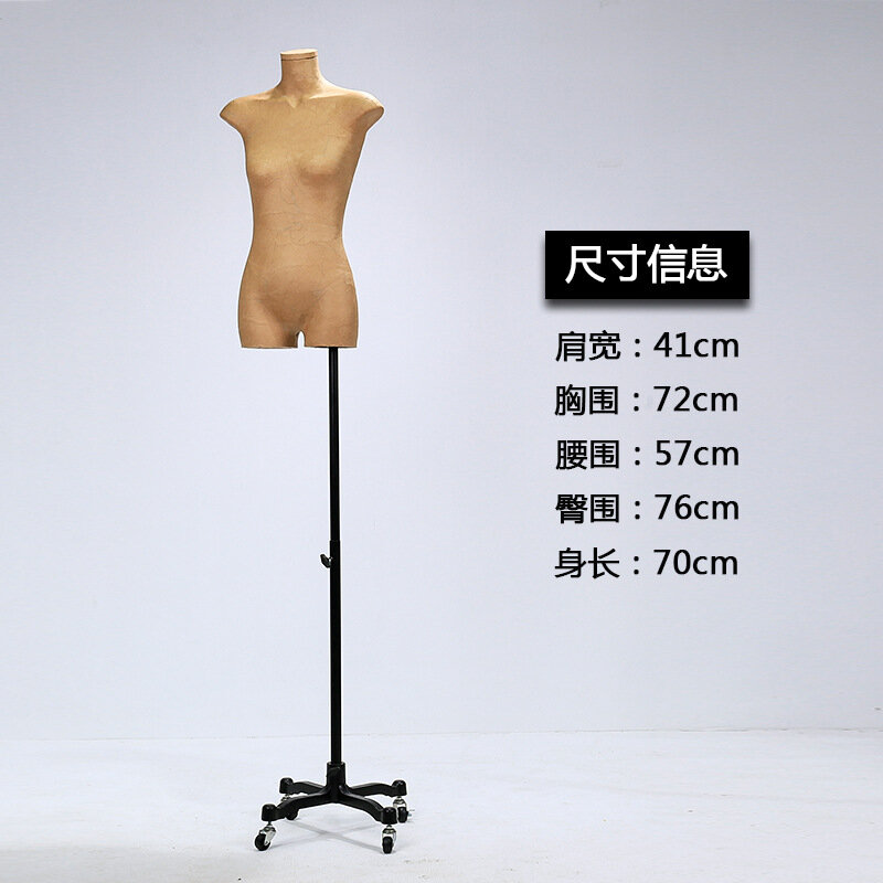 Магазин одежды в винтажном стиле, манекены из крафт-бумаги, женские манекены с плоской грудью, полуманекены, манекены для демонстрации человеческого тела