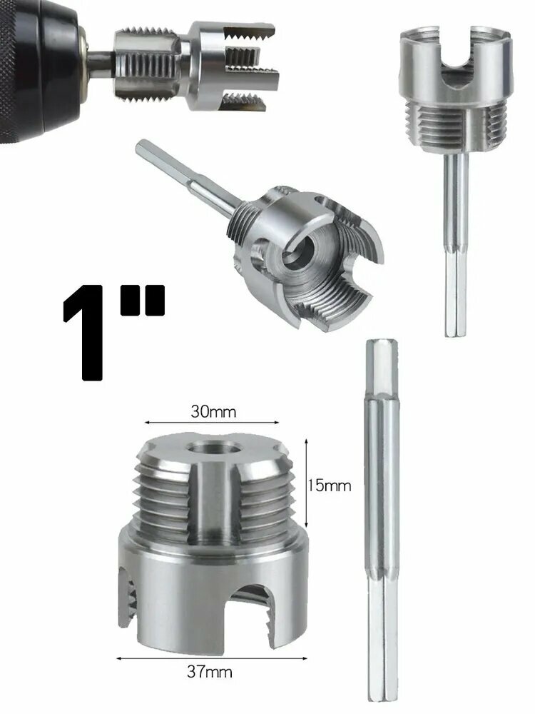 Набор плашек для нарезания резьбы на пластиковых трубах