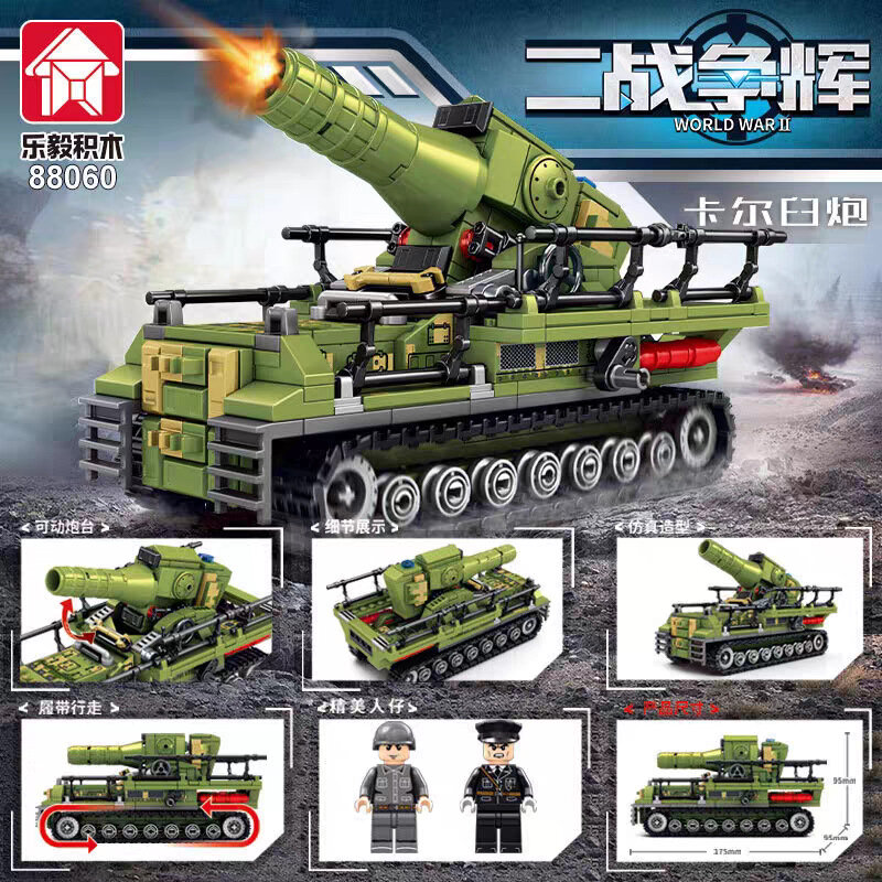 Стрелковая винтовка Leyi 82012, стреляющая 98К, строительные блоки, совместимые с Lego, игрушки для мальчиков, образовательные, кросс-бордер