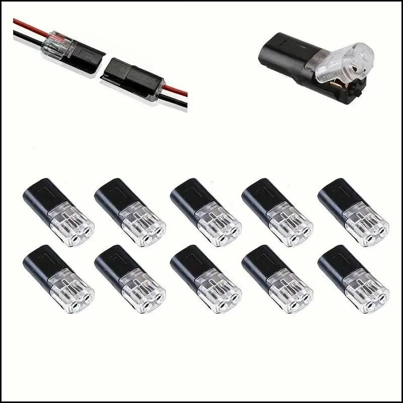 Клеммы для проводов проходные 2-х контактные соединительные, 10 шт(5пар)