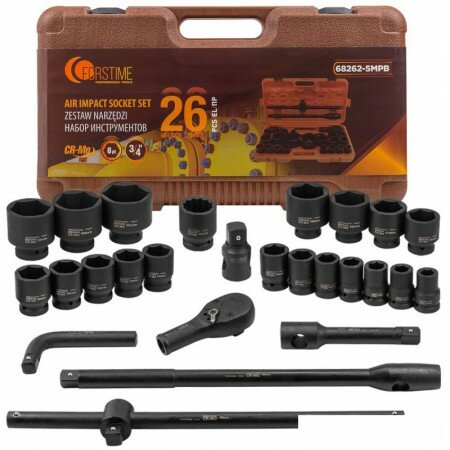 Набор трещотка с головками Forstime FT-68262-5MPB (26 предметов)