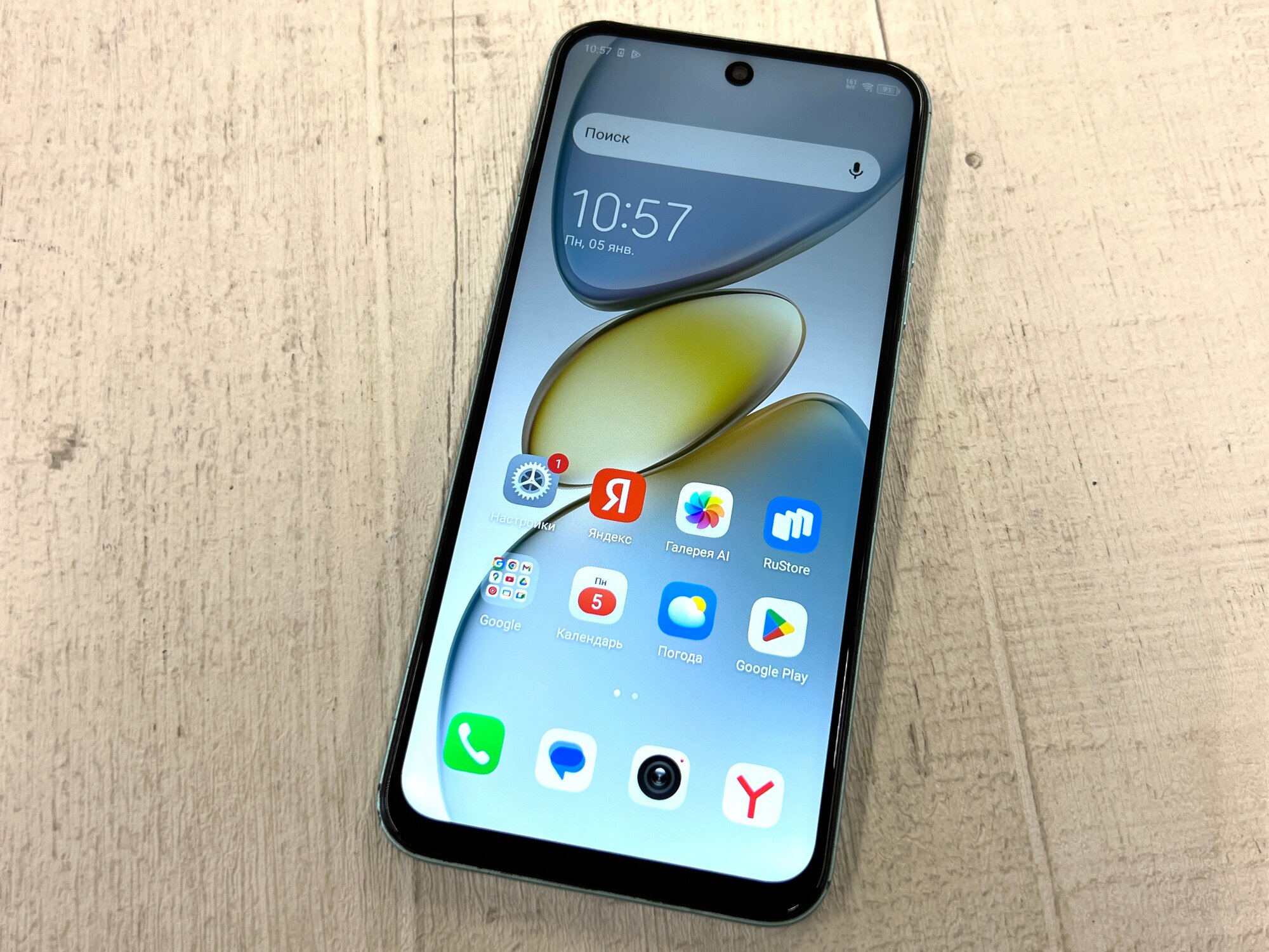 Смартфон TECNO Spark Go 1, 6.67" IPS 120 Гц, 3/64 ГБ, камера 13 Мп, аккумулятор 5000 мА·ч, зеленый