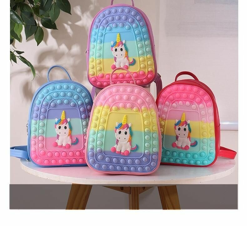 Рюкзак дошкольный