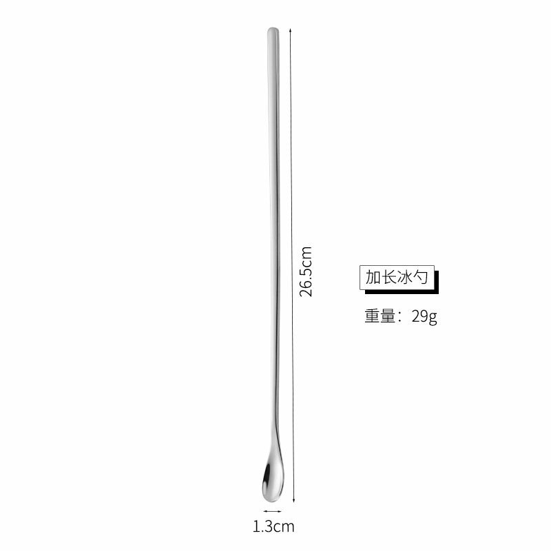 Ложка с длинной ручкой 304 Ложка для смешивания из нержавеющей стали Японская ложка для льда Кофейная ложка с молоком