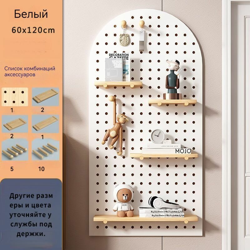 Полка настенная, универсальный,60*120*1.6cm, белое