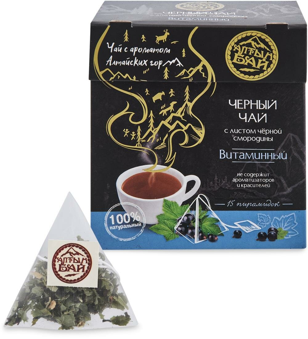 Чай черный "С листом черной смородины" витаминный 30гр A2191179 Алтын Бай