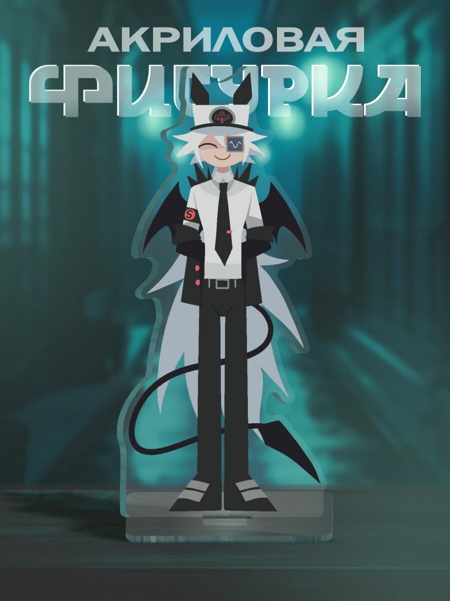 Фигурка акриловая Мистер Баррель - FPE