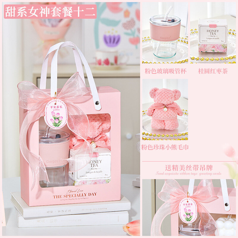 Сувениры для женщин, подарки для корпоративных мероприятий, подарки для клиентов и сотрудников, практичные подарки на день рождения, нишевые высококачественные подарочные наборы, подарочные коробки