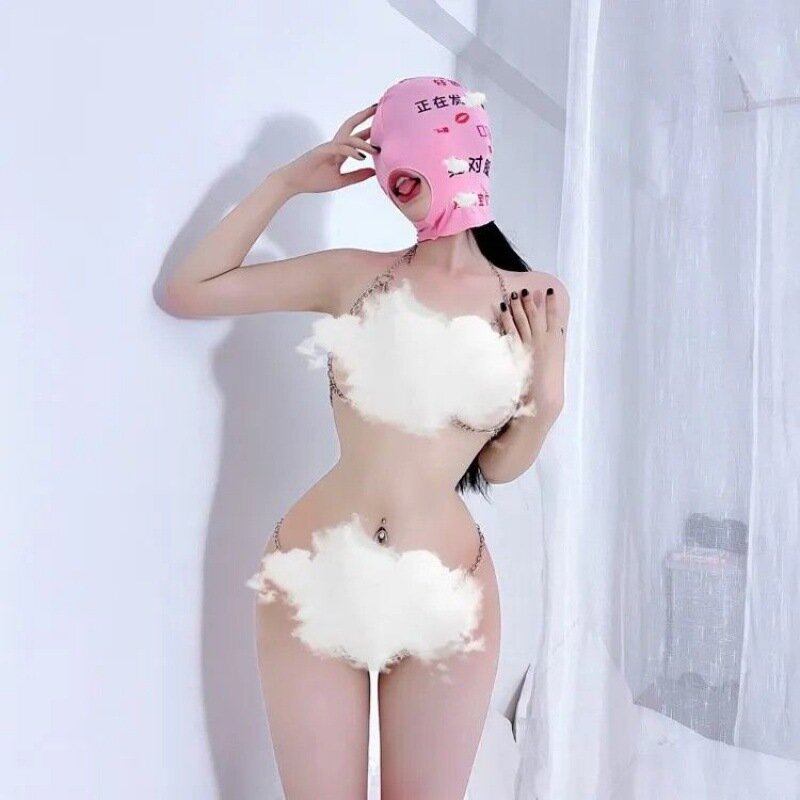 Скромный текст, головной убор, сексуальная маска для глаз, повязка на глаза, загадочная, веселая, аниме, тренировочные принадлежности для пар, модные для пар