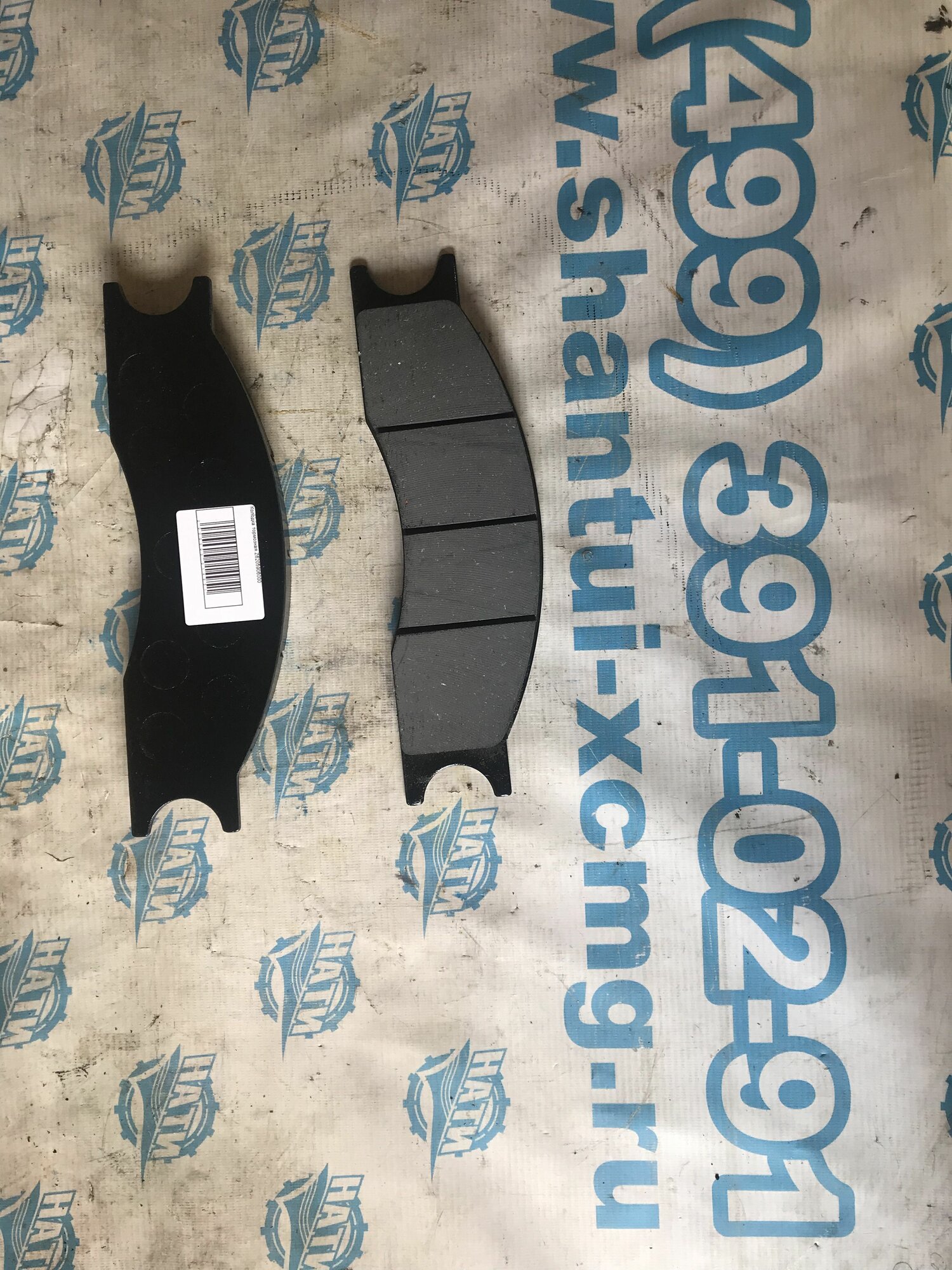 Тормозные колодки 5271992 SEM656D