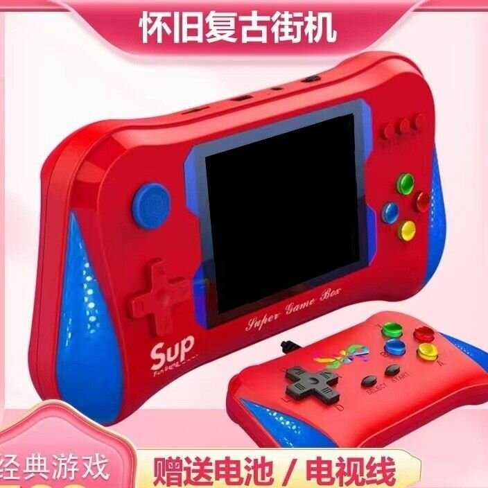 Многофункциональный портативный Power Bank с открытым исходным кодом 2-в-1, новая PS Classic 3D игровая консоль, HD, ностальгия детства, аркада