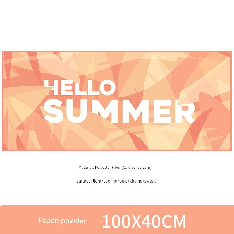 Спортивное полотенце, охлаждающее, быстросохнущее, защищающее запястья, впитывающее пот полотенце для занятий в