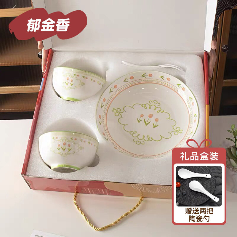 Набор керамических мисок и тарелок, подарочная коробка, высококачественная, практичная, эстетичная, подарок с хорошим смыслом для лучшего друга, подарок на помолвку, сувенир