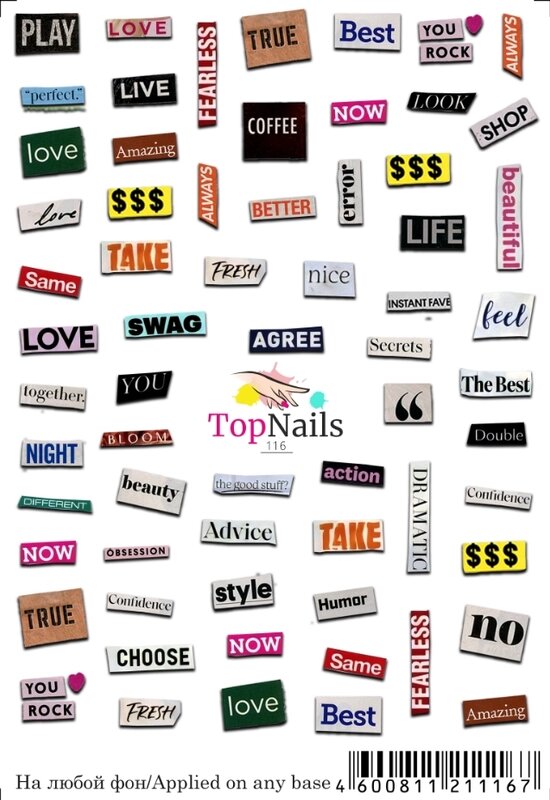 Слайдер/Top Nails/(водные наклейки) для дизайна ногтей. На любой фон