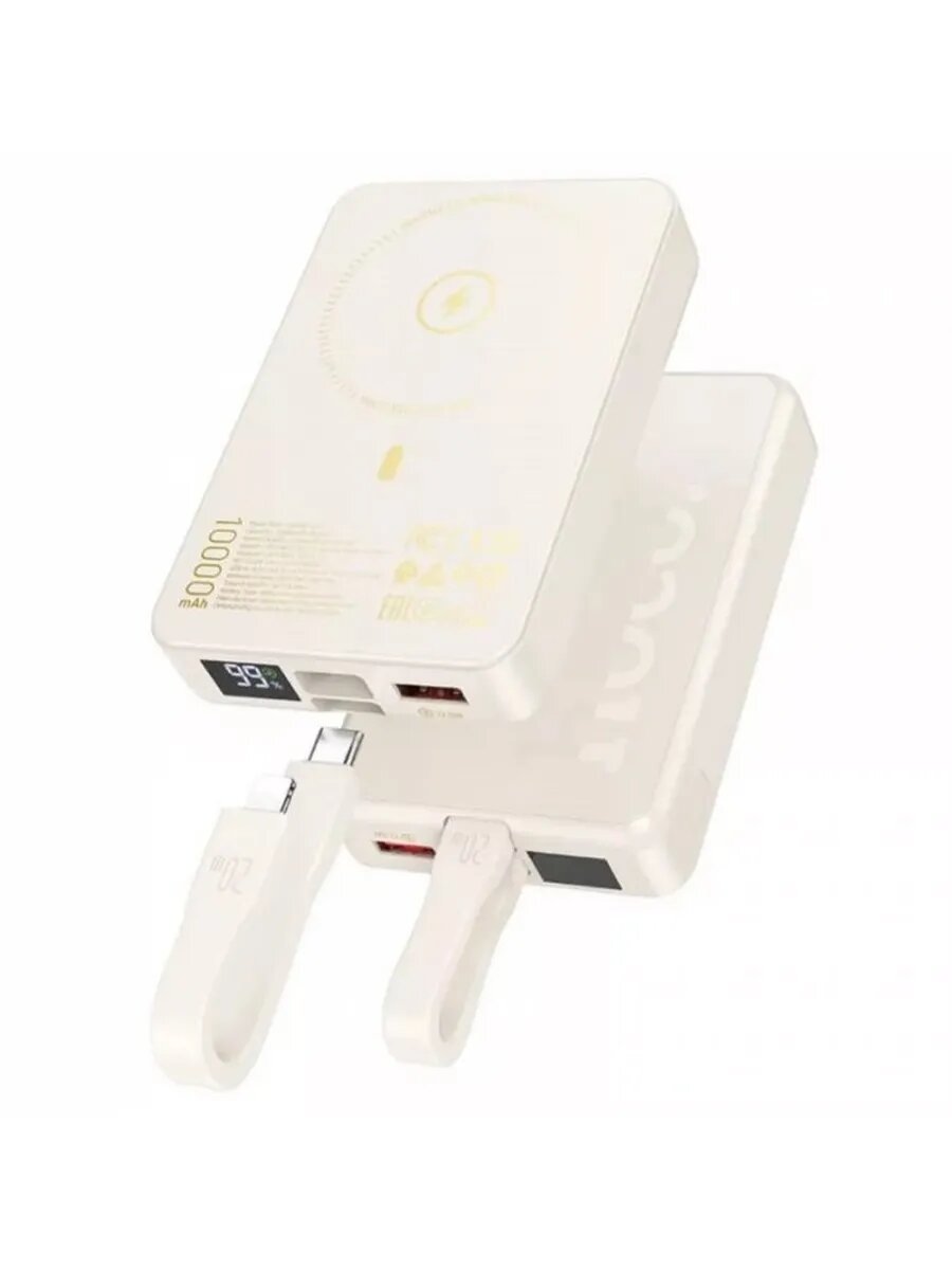 Стильный повербанк Q24 MagSafe 10000mAh
