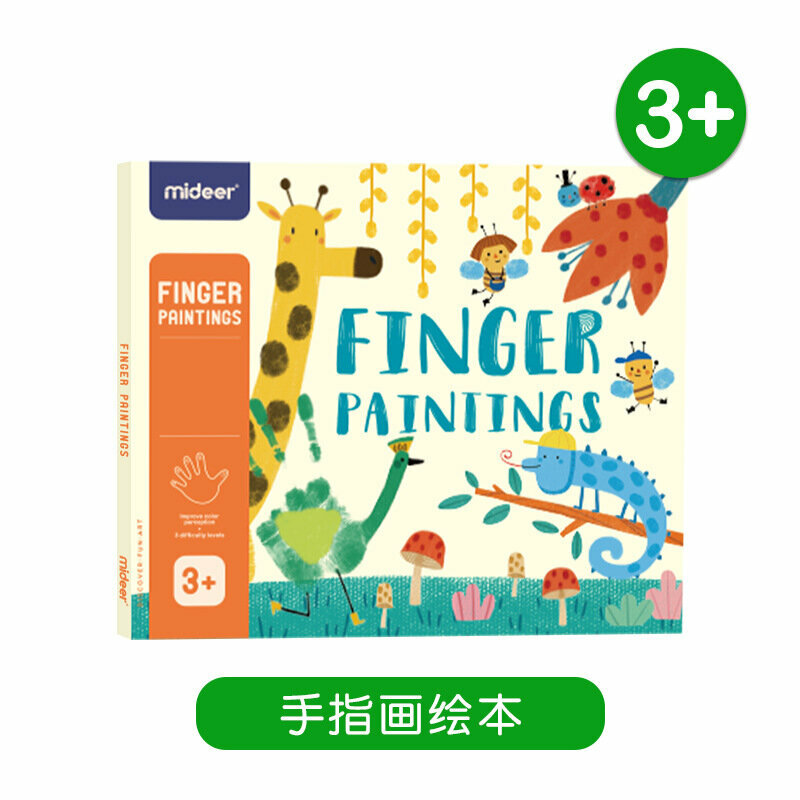 Набор моющихся пальчиковых красок Mideer для младенцев, набор для акварельной живописи для детского сада