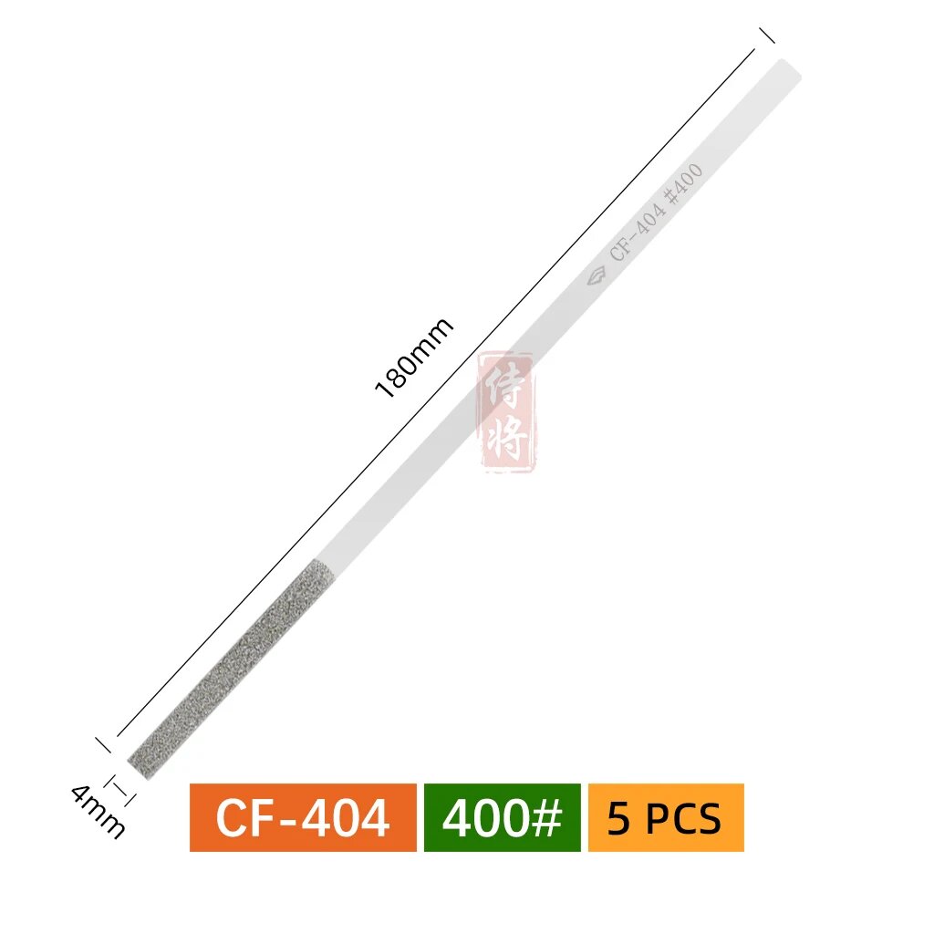 Алмазный напильник CF-404 400# 180 мм, 5 шт
