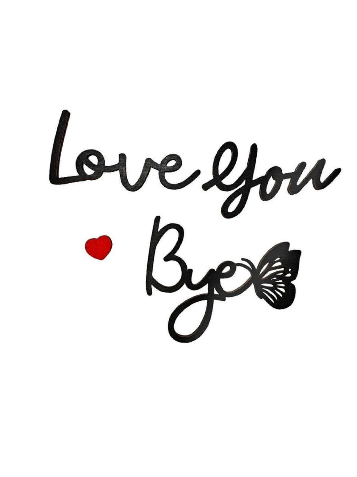 Деревянная табличка Love You Bye, Современный декор дома, Украшения над дверью, Подарок