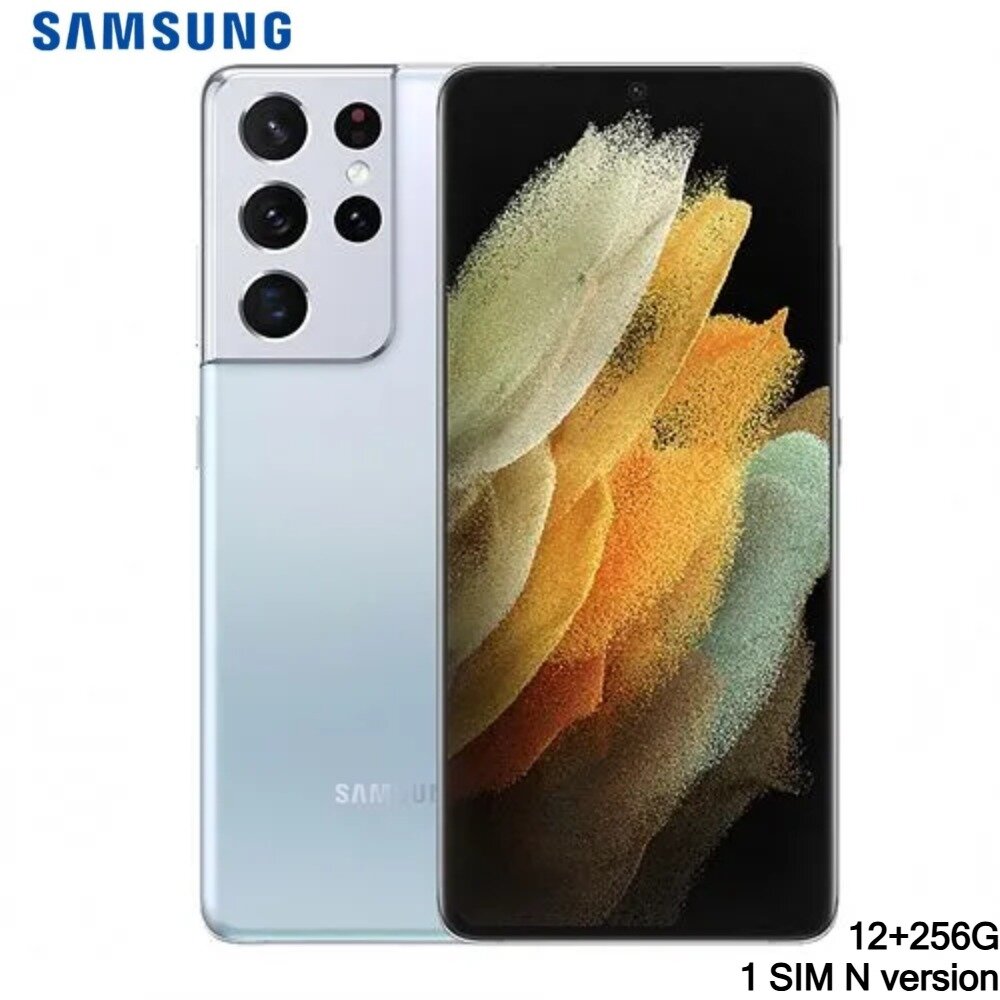 Samsung Galaxy S21 Ultra 1 SIM, Совершенно Новый Смартфон, 12/256 ГБ, Версия N