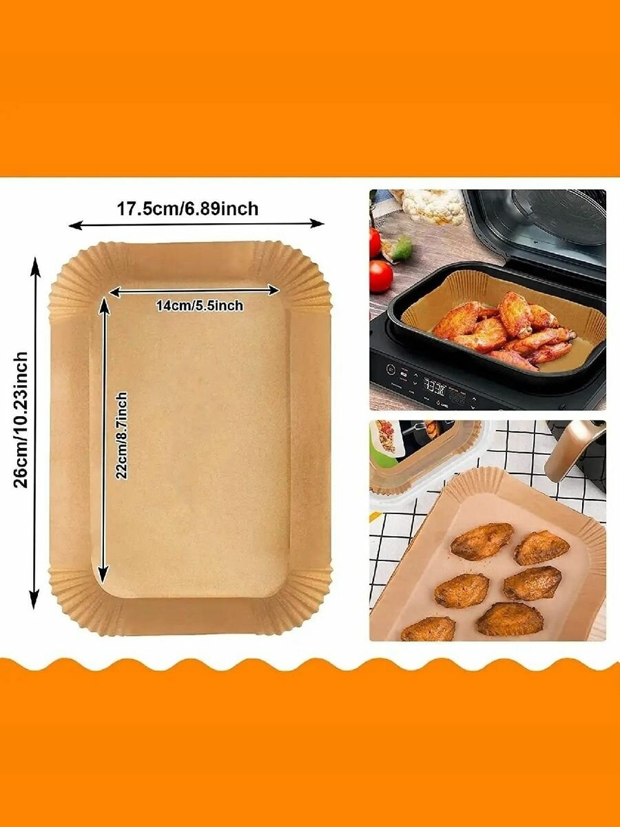 Формы для выпечки в аэрогриле, 50 шт, прямоугольные пергаментные лотки с бортиками (26x17.5 см), антипригарная бумага воздушной фритюрницы, куриных крыльев, овощей, печенья11
