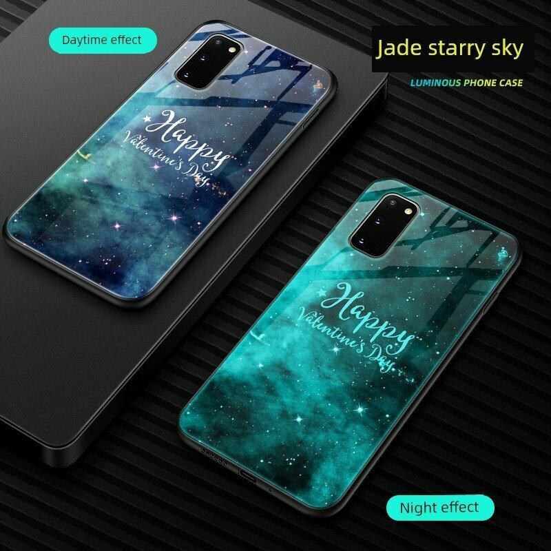 Чехол для Samsung Galaxy S20 с ночным светом и дизайном «Изумрудная галактика», включая мягкий экран