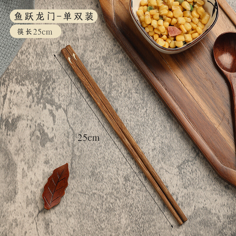 Китайские деревянные палочки для еды в стиле куриных крыльев для домашнего использования, без покраски, без воска, нескользящие, устойчивые к высоким температурам, отдельные обеденные палочки, из массива дерева, для одного человека, золотые маленькие