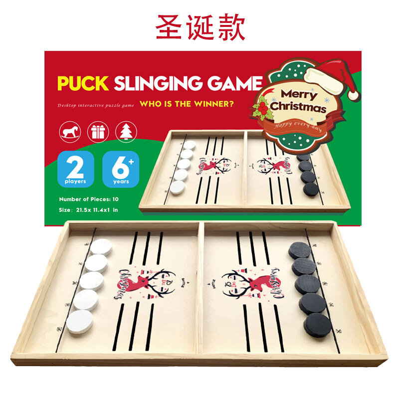 Прыгающий шахматы, шахматы с отскоком, шахматы с выбрасыванием, интерактивные шахматы для родителей и детей, столешница для двойного игрока, хоккей на льду