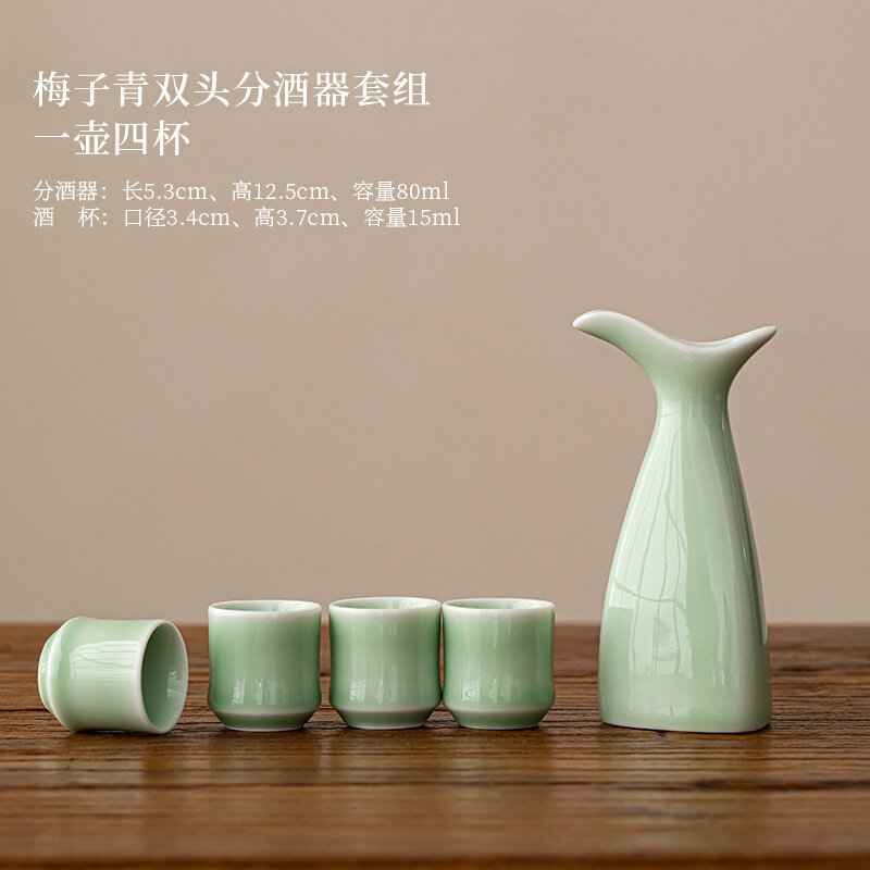 Двуглавый кувшин для прозрачного Вина Керамический диспенсер для вина китайский винтажный винный костюм винная чашка