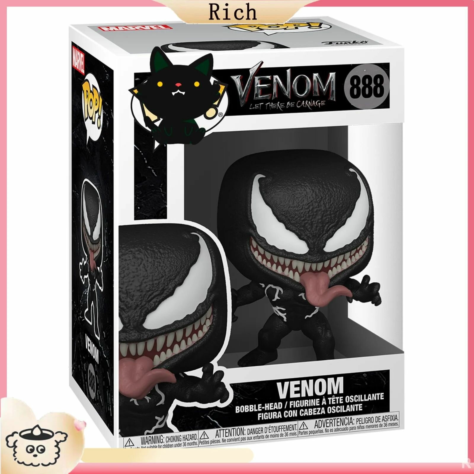 Фигурка Funko POP Venom — фото 1