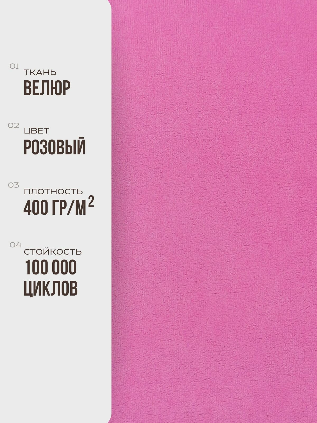 Кресло качалка — фото 1