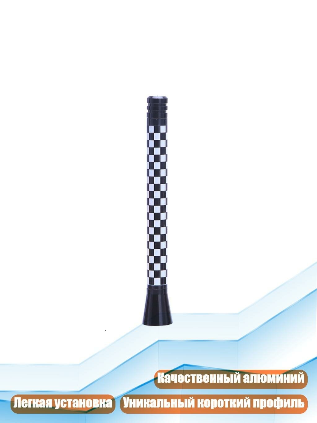 Декоративная антенна для Mini Cooper S R55 R56 R60 Countryman, C